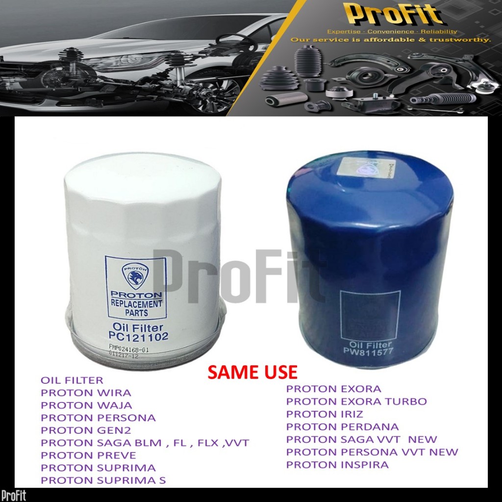 Proton Oil Filter / Proton Gen2 Exora Persona Waja Wira Suprima Preve ...