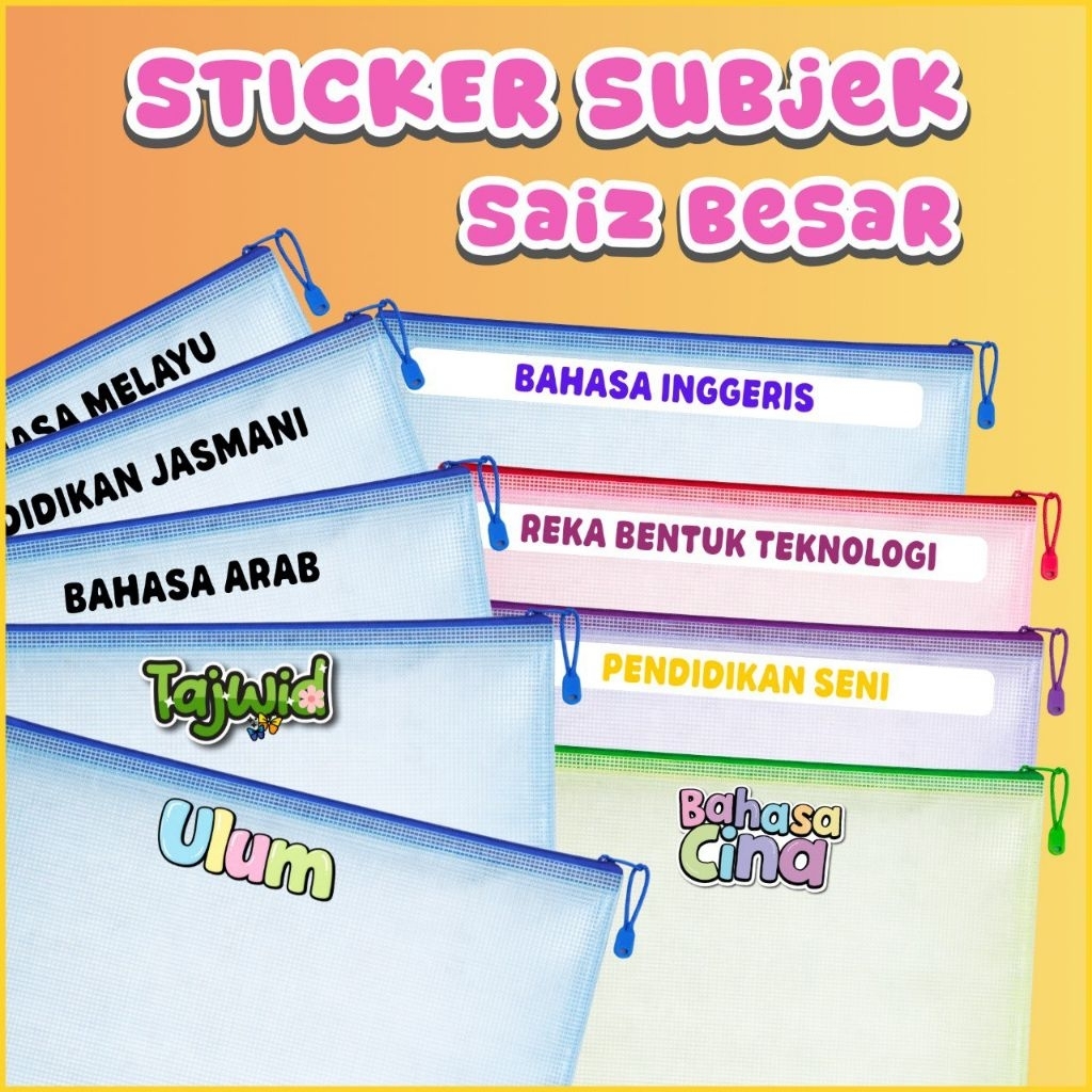 Sticker Subjek for File SK / KAFA / SRITI | Label Mata Pelajaran Size ...