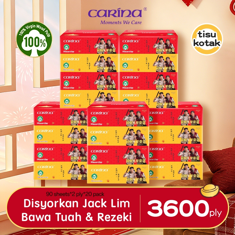 [CNY LIMITED EDITION] Carina x Jack Lim CNY Box Facial Tissue Soft ...