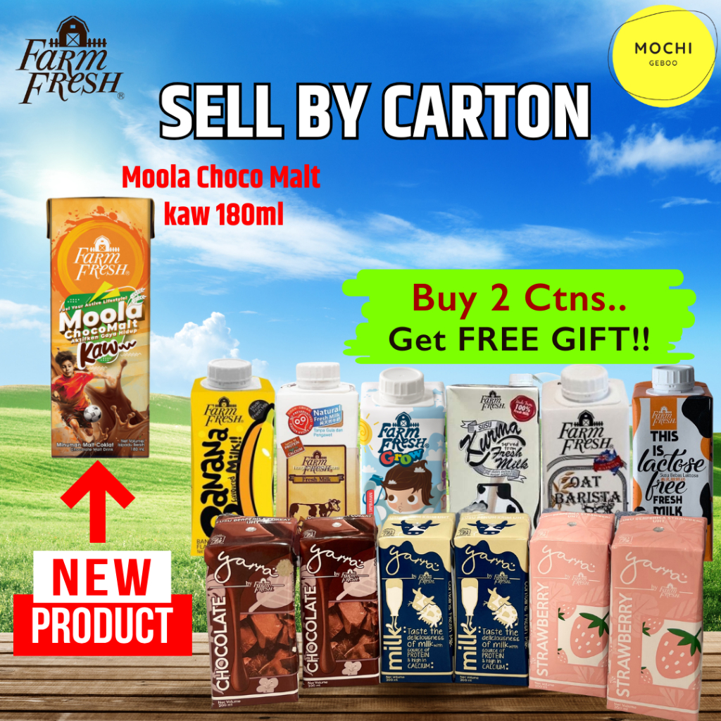 [ PROMOTION : BUY 2 CTNS, FREE CUTE MEMO ] [NEW PRODUCT] FARM FRESH UHT ...