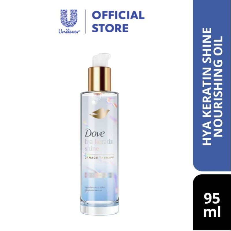 Dove Hya Keratin Shine Nourishing Oil (95ml) | Shopee Malaysia