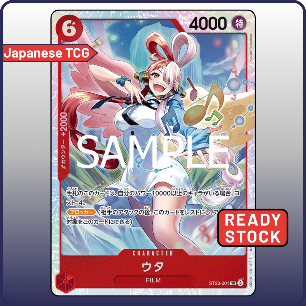 One Piece Card ST23-001 SR Uta | Japanese TCG Red Shanks ST-23 | Shopee ...