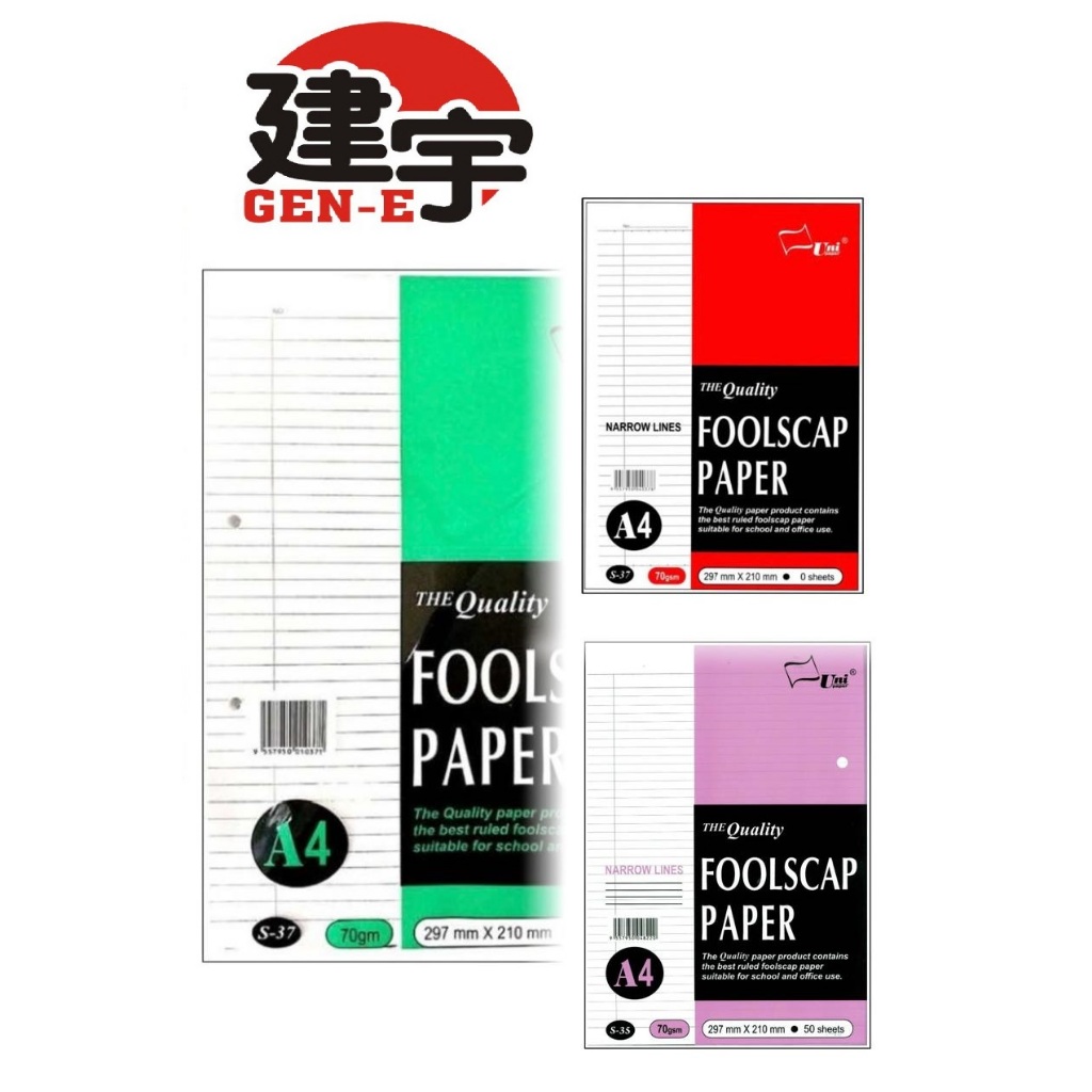 Uni Paper A4 Foolscap Book paper 70gsm/A4 Foolscap Exam sheet 70gsm /A4 ...