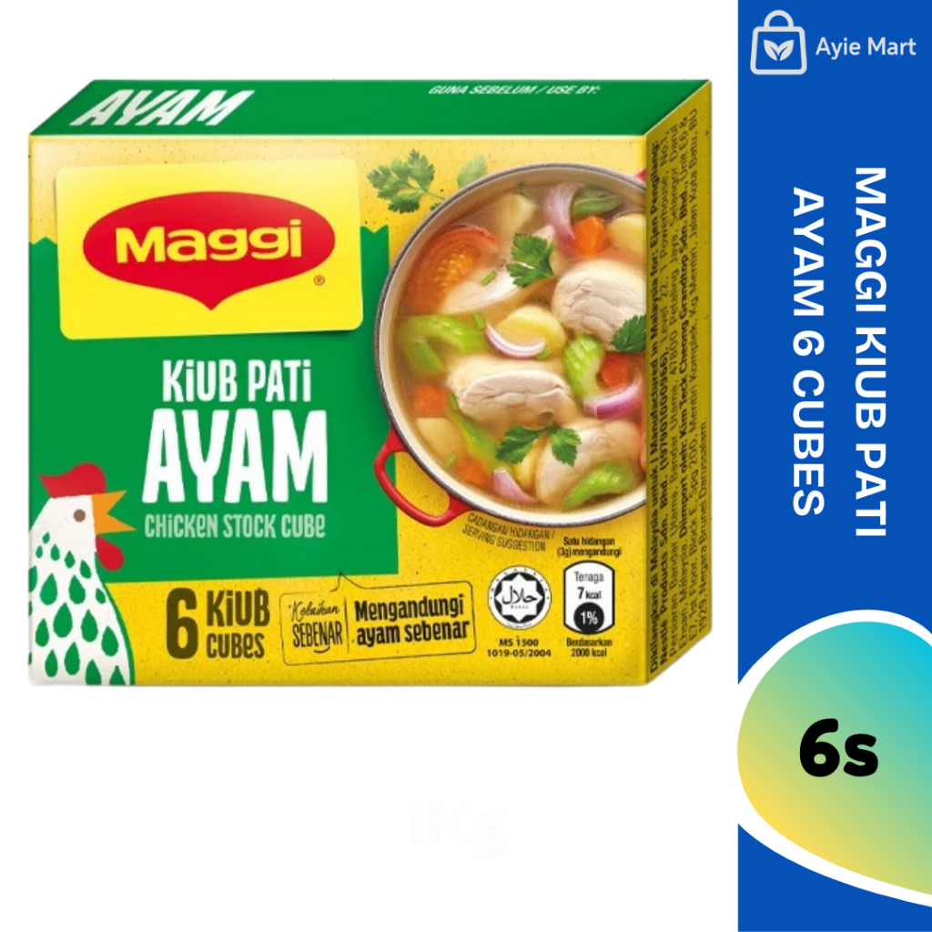 MAGGI Kiub Pati Ayam | Chicken Stock Cube 60g Halal | Shopee Malaysia