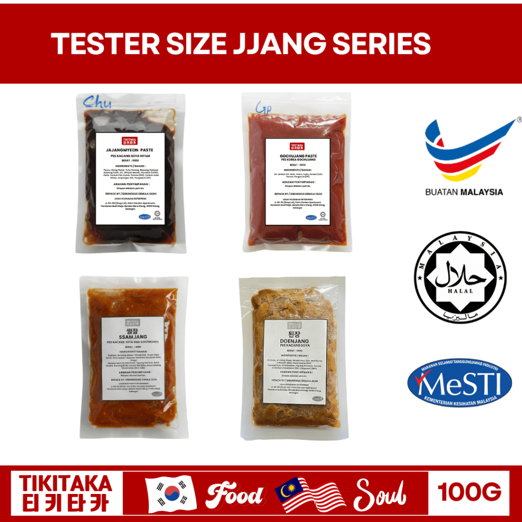[HALAL] TESTER JJANG SERIES 100G ( JAJANGMYEON , GOCHUJANG PASTE ...
