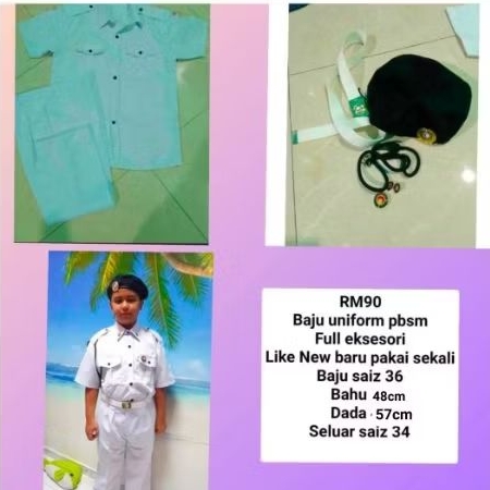 Baju uniform PBSM 1set full (preloved like new pakai sekali shj) ukuran ...
