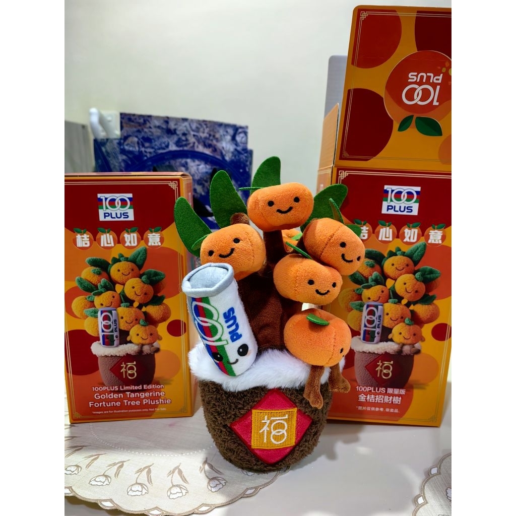 100 plus blind box 2026 keychain 100plus fortune tree plushies #cny ...
