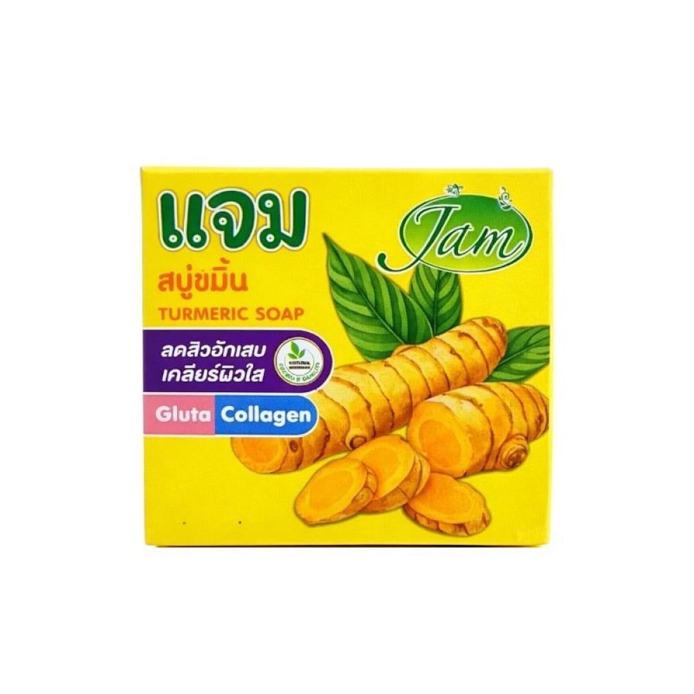 1pcs JAM Turmeric soap gluta +collagen - SABUN KUNYIT JAM brand ori ...