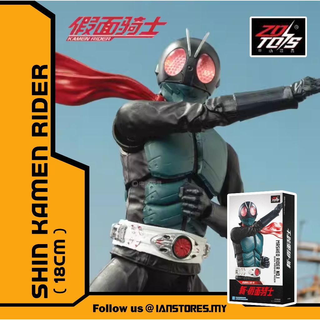 🔥 READY STOCK!!🔥 ZD TOYS SHIN KAMEN RIDER ( KR-A01 ) - 18CM | Shopee ...