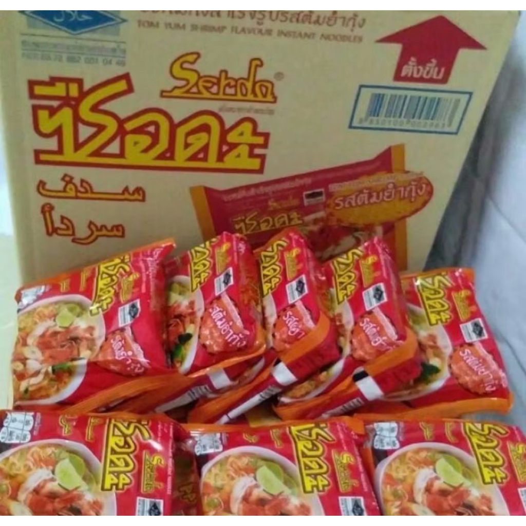 SERDA instant mi siam Tom Yam THAI[MERAH]+FREE BUBBLE WRAP | Shopee ...