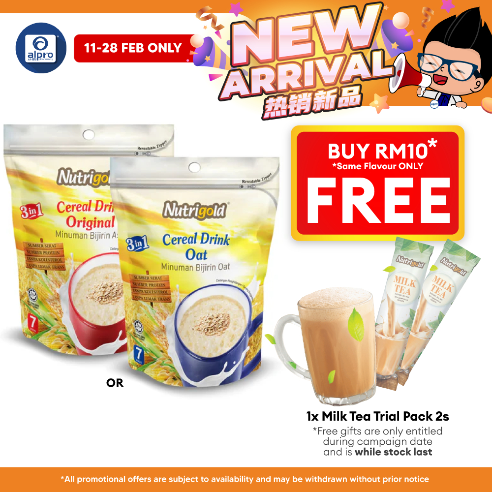 Nutrigold 3-in-1 Cereal Drink (Original 28g ×5s / Oat 30g ×5s) | Shopee ...