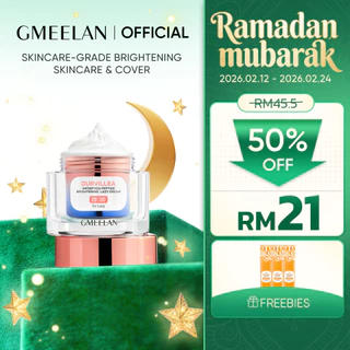 GMEELAN Official Store Online, February 2026 | Shopee Malaysia