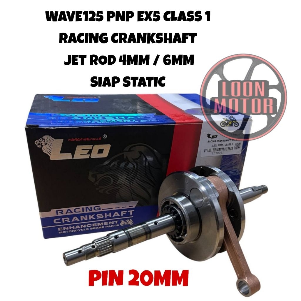 WAVE125 PNP EX5 CLASS 1 RACING CRANKSHAFT JET ROD 4MM/6MM - LEO ...