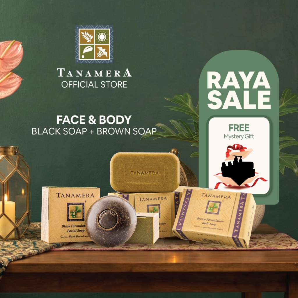[RAYA BUNDLE] Tanamera Face & Body Combo - Brown Formulation Body Soap ...