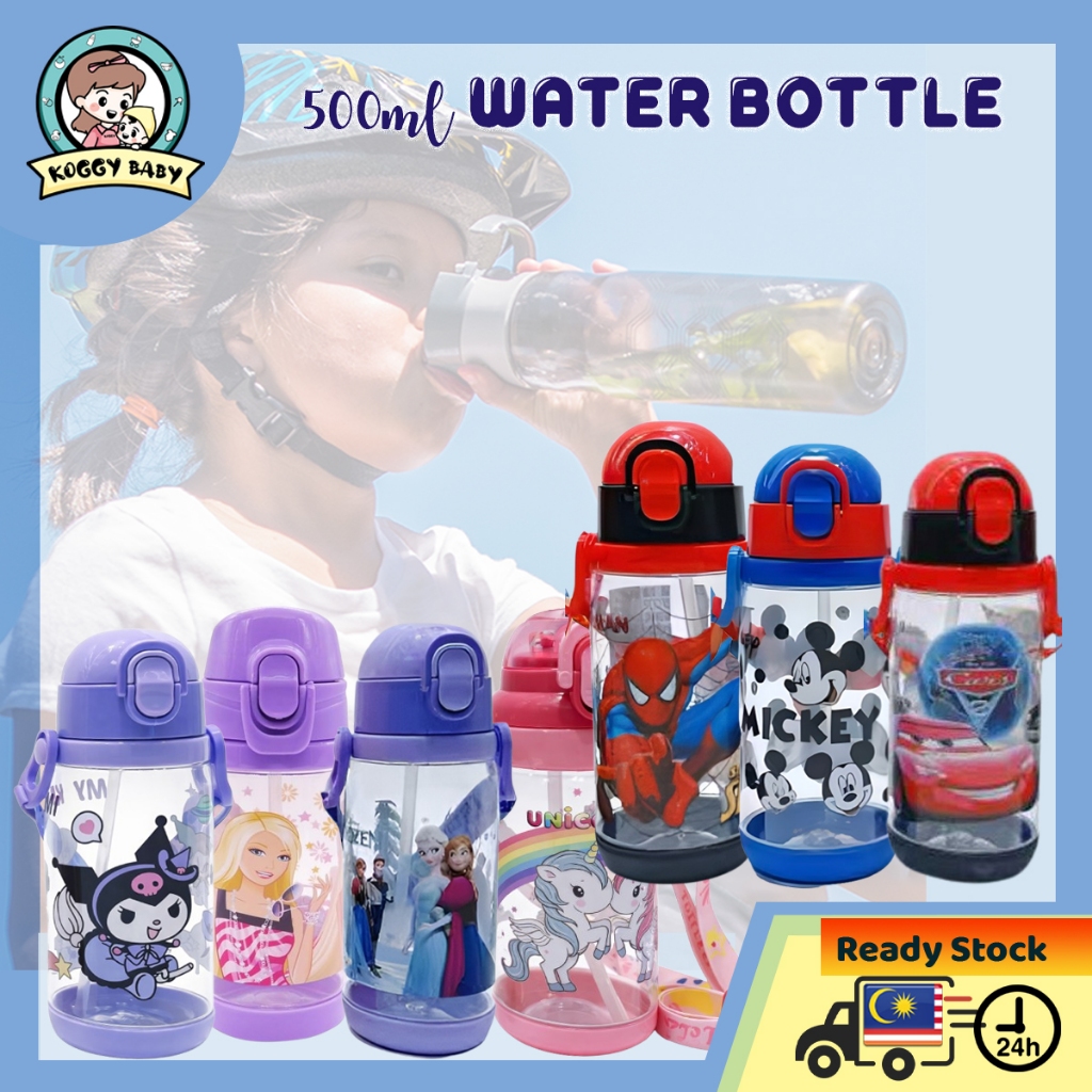 KOGGY 500ml Kids Bottle BPA Free, Water Bottle Kids, sports water cup ...