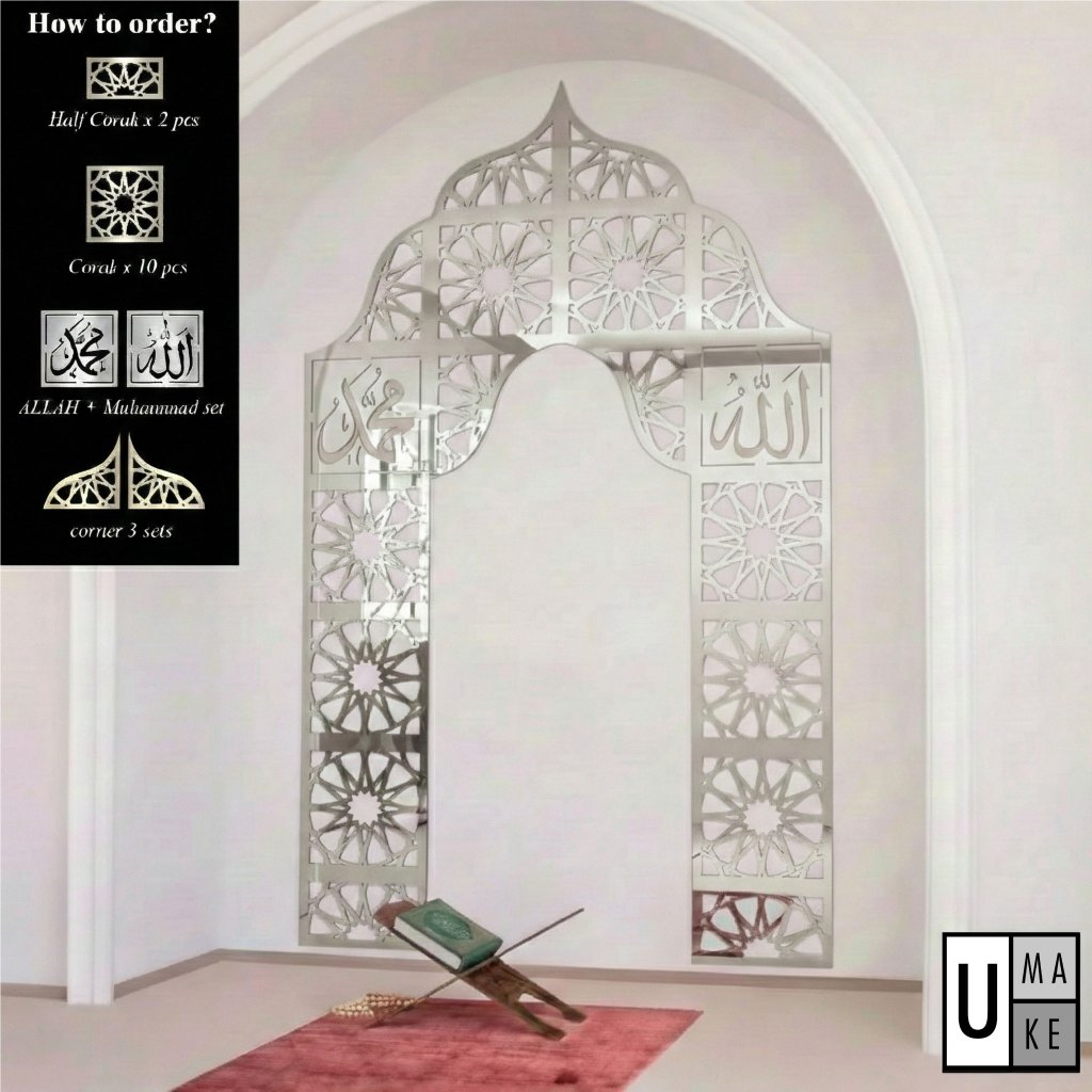 Wall Decoration Frame Mihrab Mini Living Room Hiasan Dinding Ruang Tamu ...