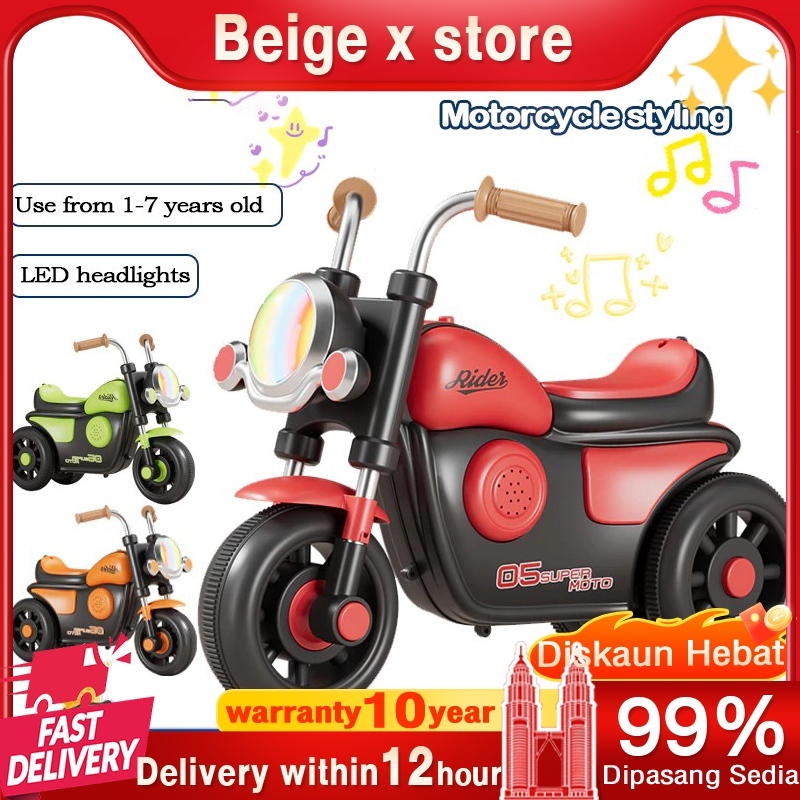 Beige Baby Balance Bike Motorcycle Balance Bike For Big Kids With For ...