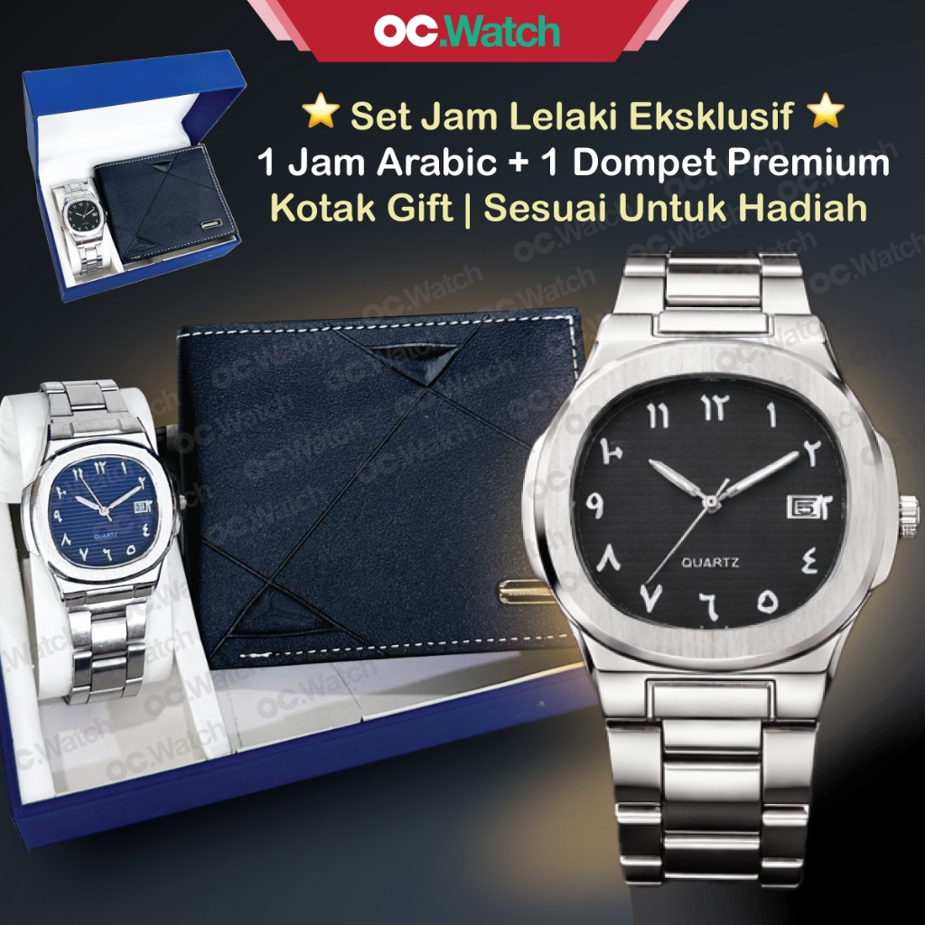 OCwatch Jam Tangan Lelaki Besi Jam Arabic Number Jawi Arab Men Watch ...
