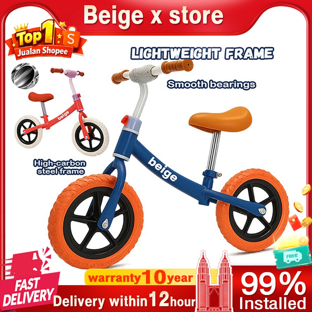 Beige Push Balance Bike Kid / Basikal Tolak budak For 2-6 Years Old No ...