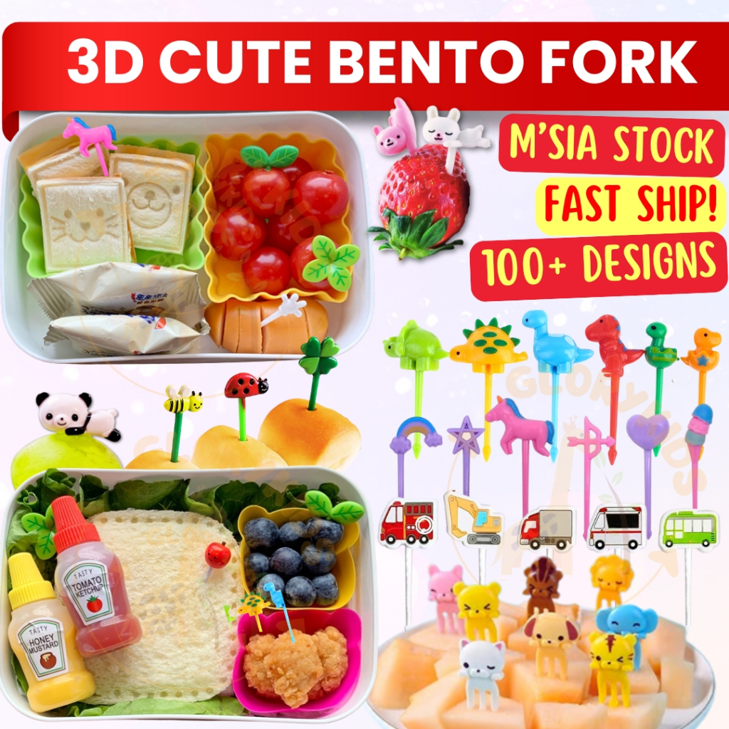 Cute Mini Fork | Bento Accessories | Kids Lunch Box | Garfu Comel ...