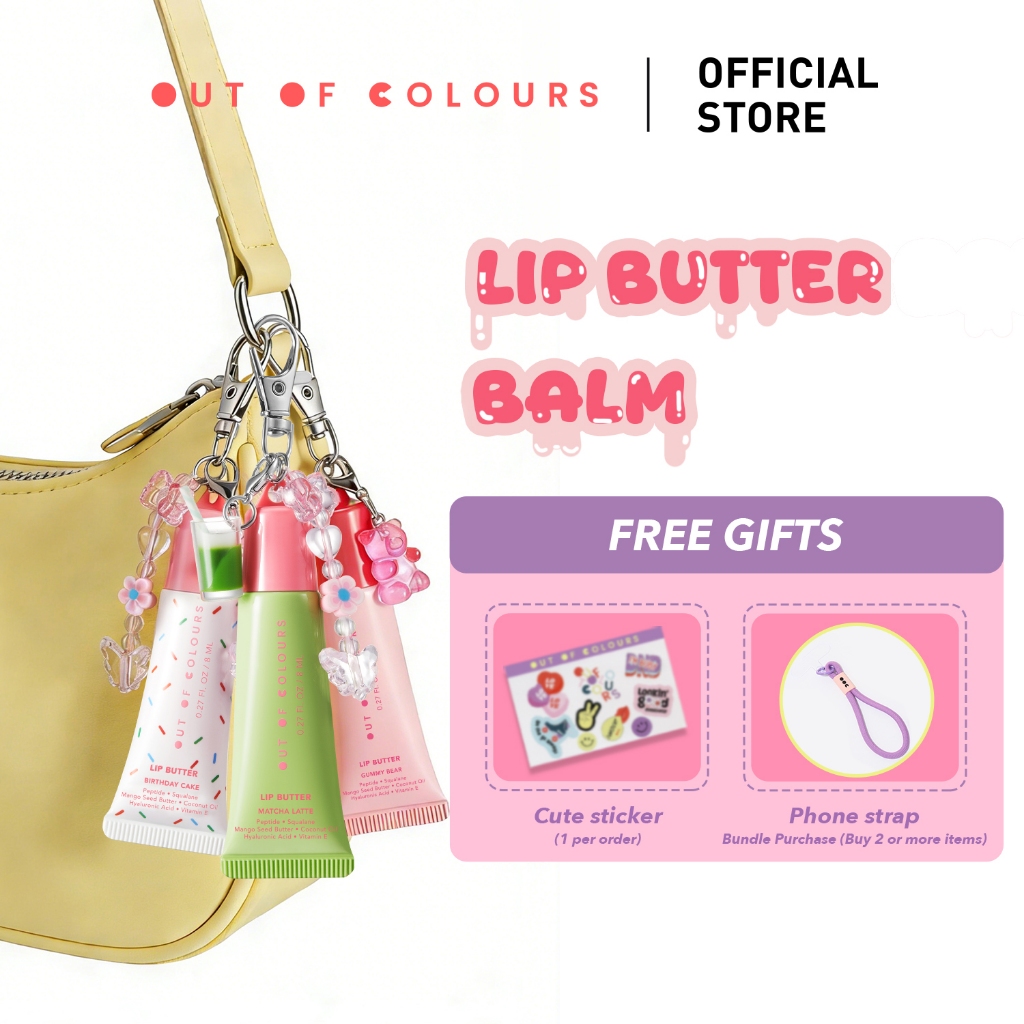 OUT OF COLOURS Lip Butter Balm (8ml) Mini Lip Balm Lipbalm Lip ...