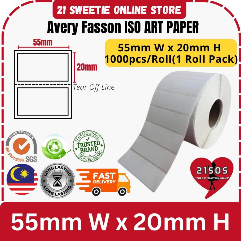 PREMIUM Blank 55x20 Barcode Label 55mm x 20mm 1UP Sticker Avery Strong ...