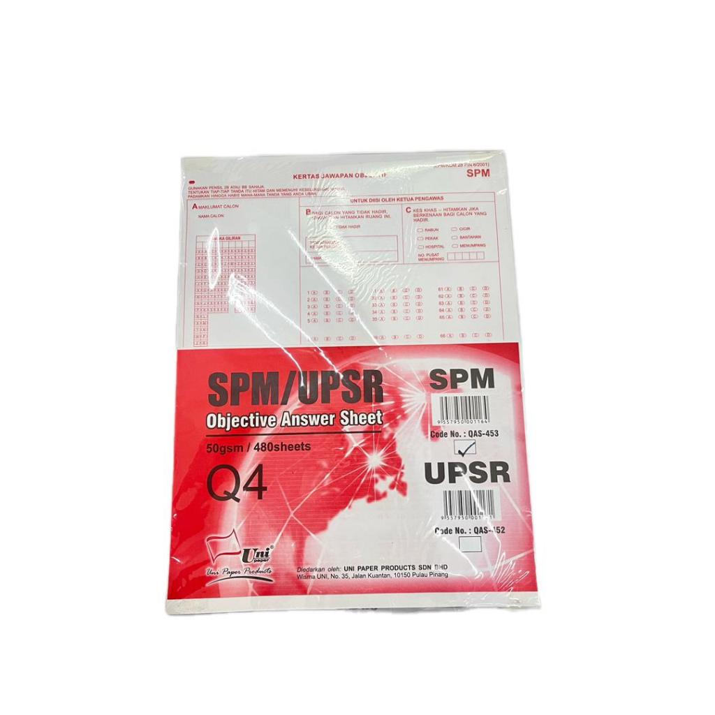 Objectif answer Sheet / Kertas OMR Objektif UPSR & SPM / Kertas Jawapan ...