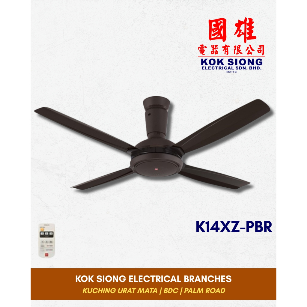 KDK CEILING FAN 4 BLADE - BROWN (K14XZ-PBR) | Shopee Malaysia