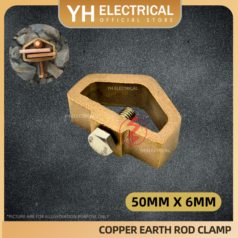 50MM X 6MM GUN Copper Earth Rod Clamp / Copper Clamp / HEAVY DUTY CLAMP ...