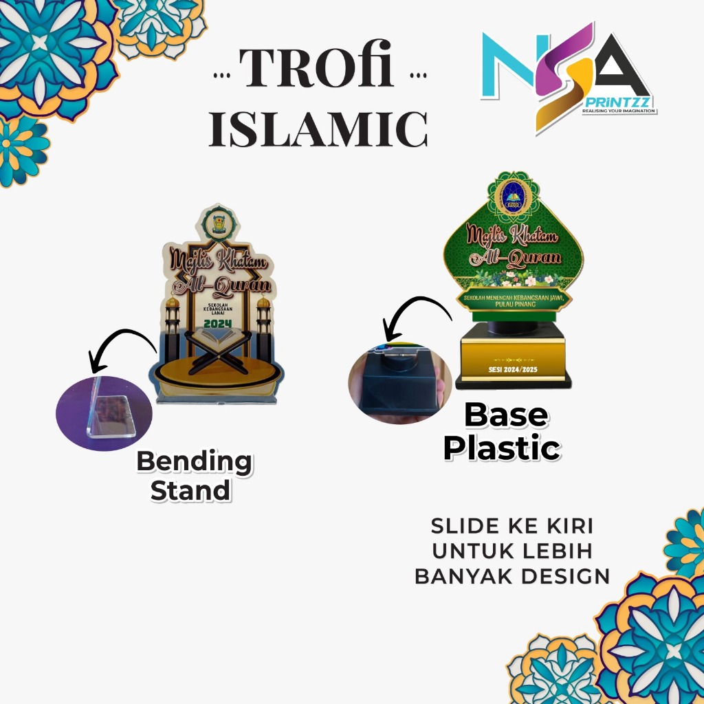 Trofi Acrylic Islamic | Custom Nama Logo | Majlis Khatam Quran ...