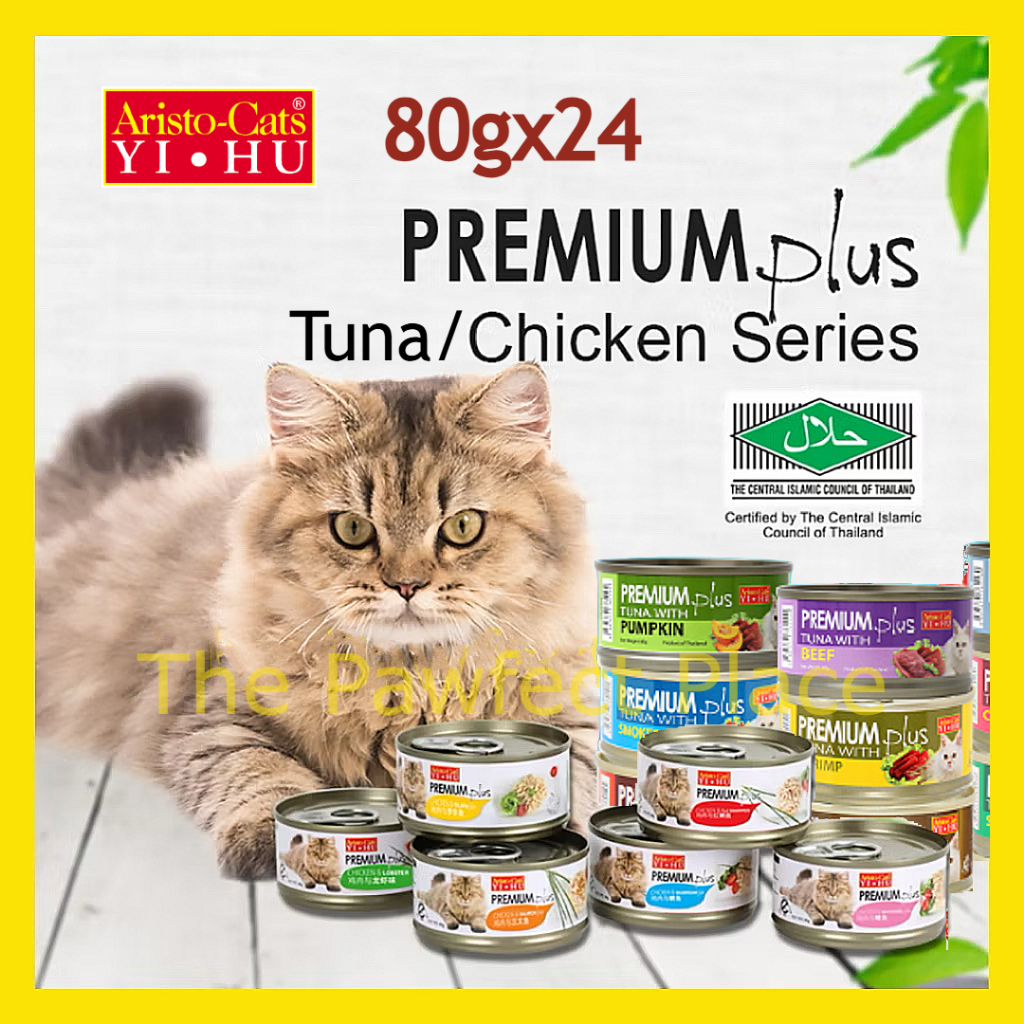 ARISTO CATS Premium Plus Tuna Chicken Series Can Food Wet Cat 80g x 24 (1 CARTON) | Shopee Malaysia
