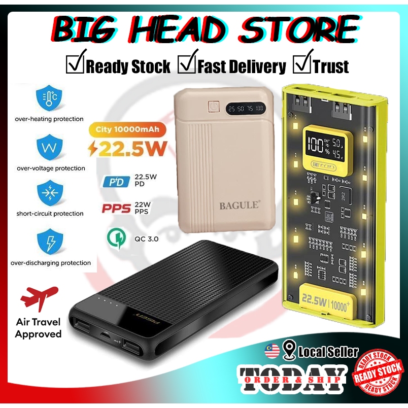 PISEN 2C BAGULE B13 TITAN TN-506P 22.5W PD 3.0 Quick Charge Power Bank ...