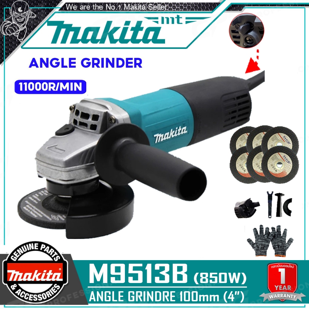 Makita Angle Grinder Metal Cutting Sander Home Using Polishing Machine ...