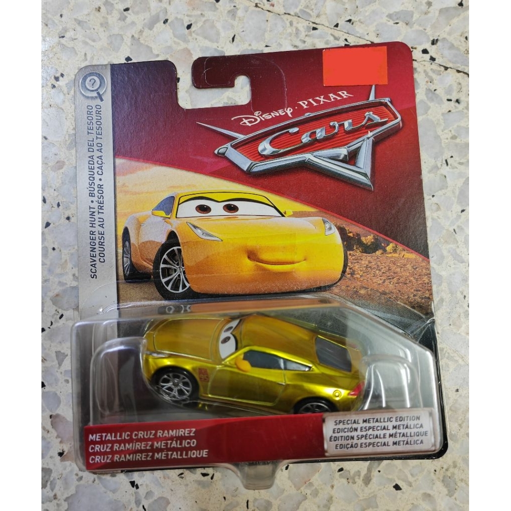 Mattel Disney Pixar Cars - Metallic Cruz Ramirez Special Metallic ...