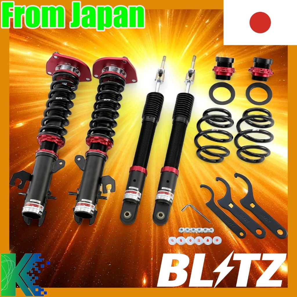 BLITZ Height Adjustable Suspension with Wrench - Note/March E11/AK12 ...