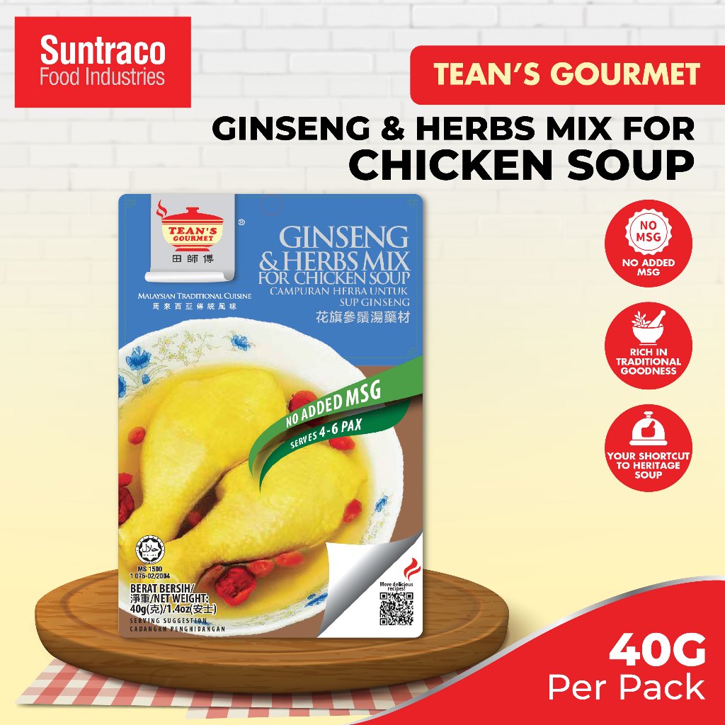Tean's Gourmet Ginseng & Herbs Mix For Chicken Soup (40g) Instant Soup ...