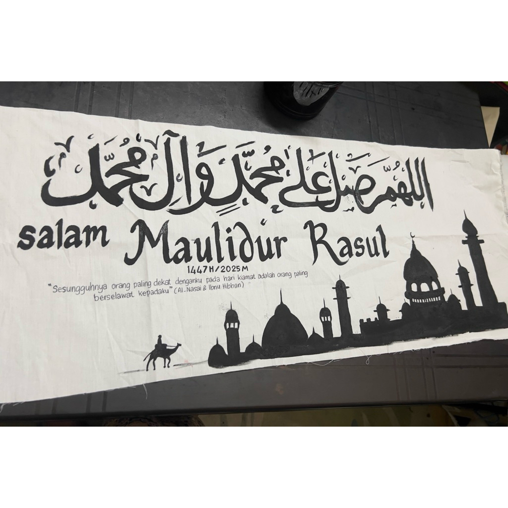 BANNER MAULIDUR RASUL 8x4ft dan 8x3ft CUSTOM DESIGN) | Shopee Malaysia