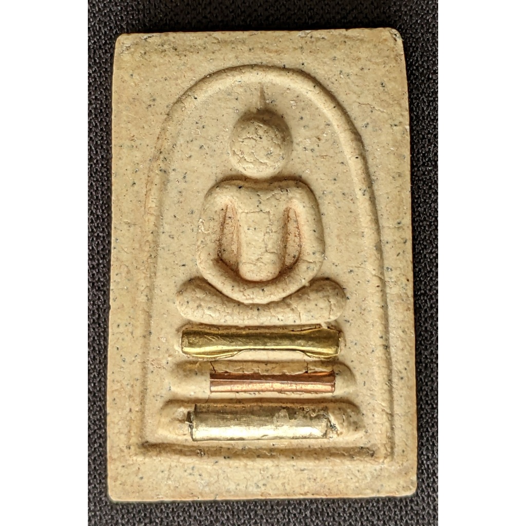 Phra Somdej LP Mui {Embedded 3 King's Takrut, Fan Back} Wat Don Rai ...