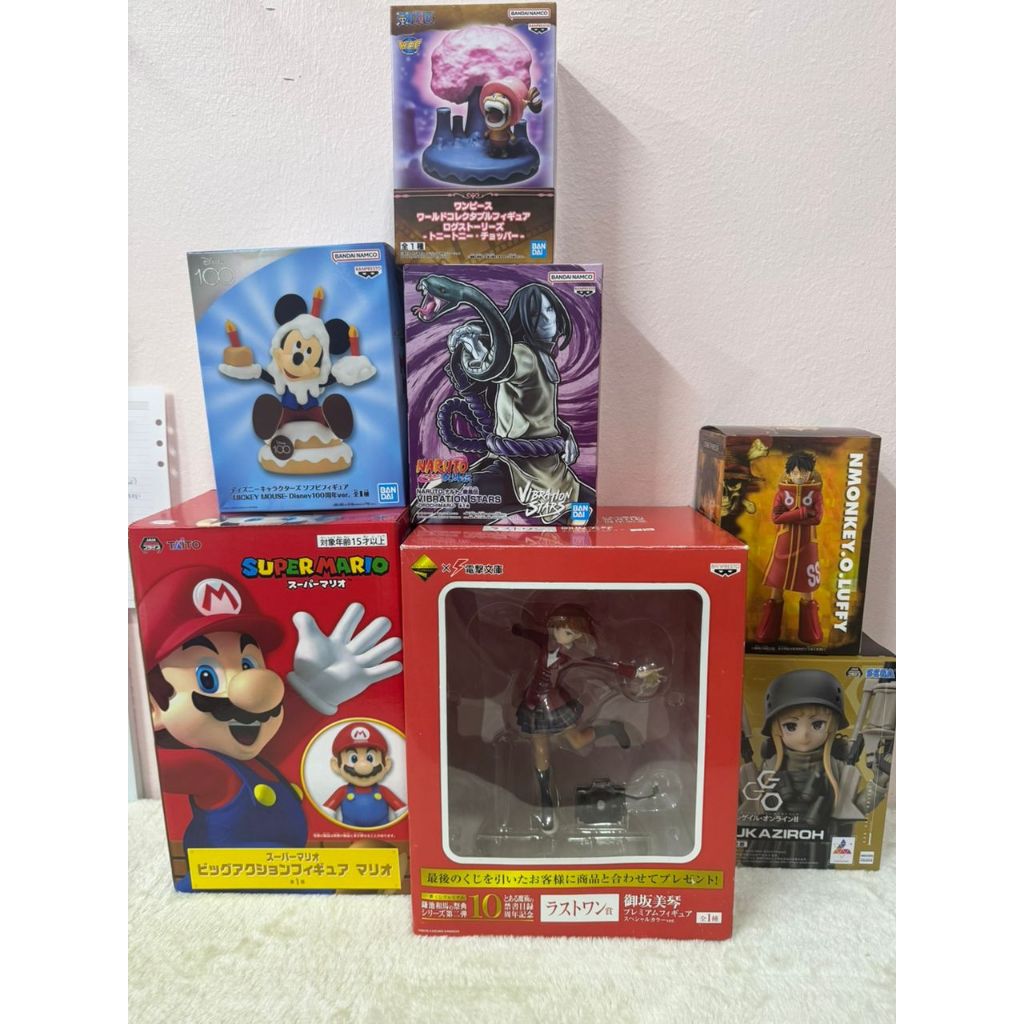 Ready Stock Anime figures Banpresto World Collectable characters from ...