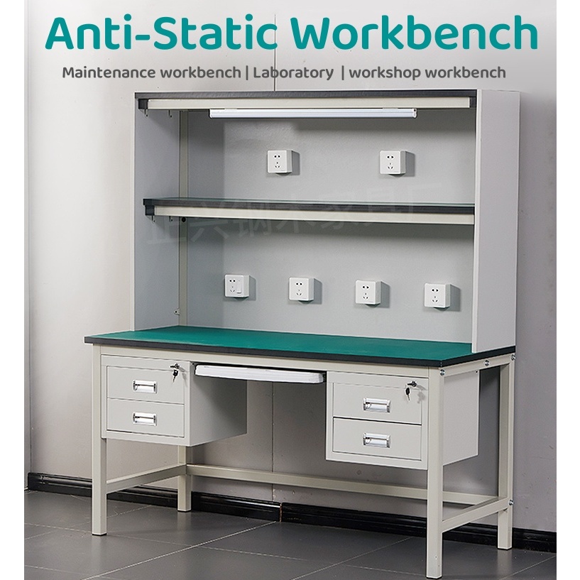 Anti-static workbench with light for factory workshops maintenance ...