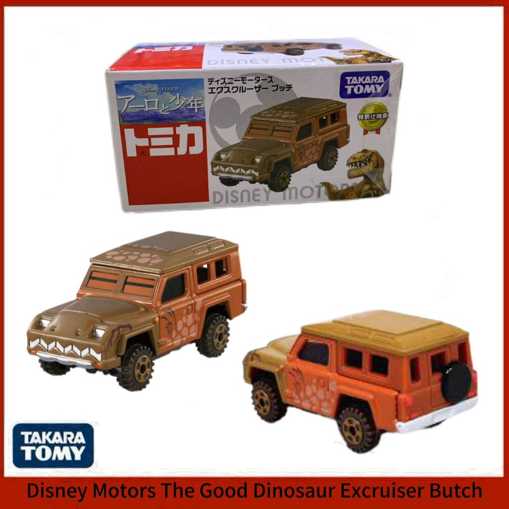 Disney Motors The Good Dinosaur Excruiser Butch Tomica Takara Tomy Die ...