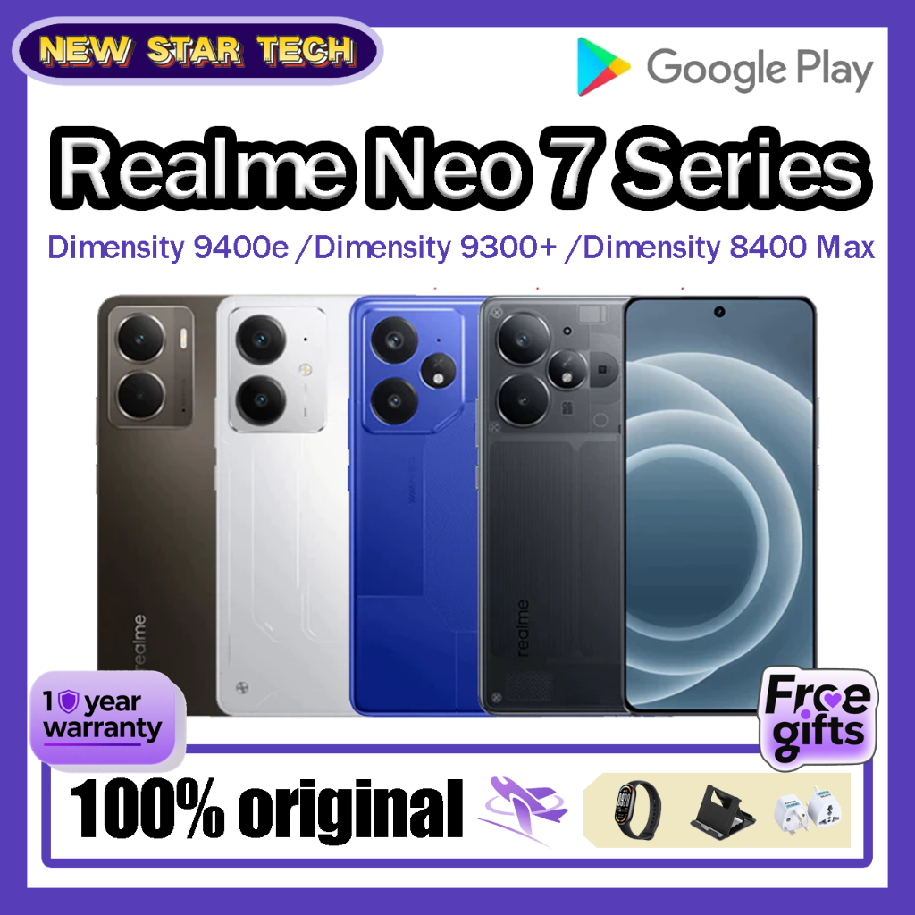 Realme Neo7 Turbo Dimensity 9400e/Realme Neo7 Dimensity 9300+/Realme Neo7 SE Dimensity 8400 Max ...