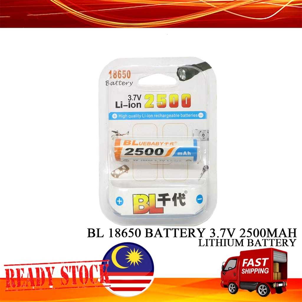 BLUEBABY 18650 LI-ION 3.7V 2500MAH RECHARGEABLE BATTERY | Shopee Malaysia