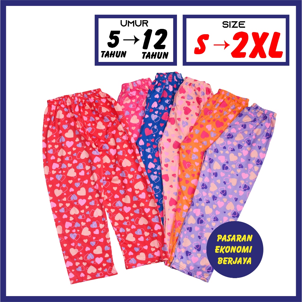 SELUAR TIDUR BUDAK PEREMPUAN COTTON (S-2XL) PAJAMAS KIDS PANTS CHILDREN ...