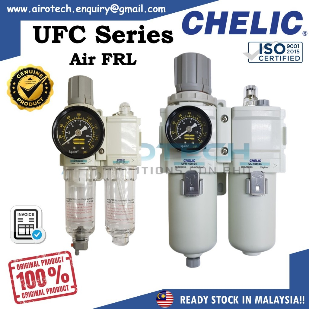 Chelic UFC Series FRL Combination Filter Regulator Lubricator For ...