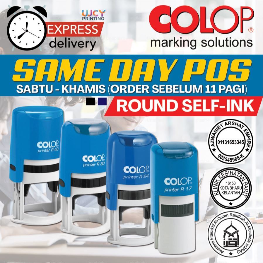 SAME DAY POS * Rubber Stamp * COLOP Printer Line | Round Stamp Self ...