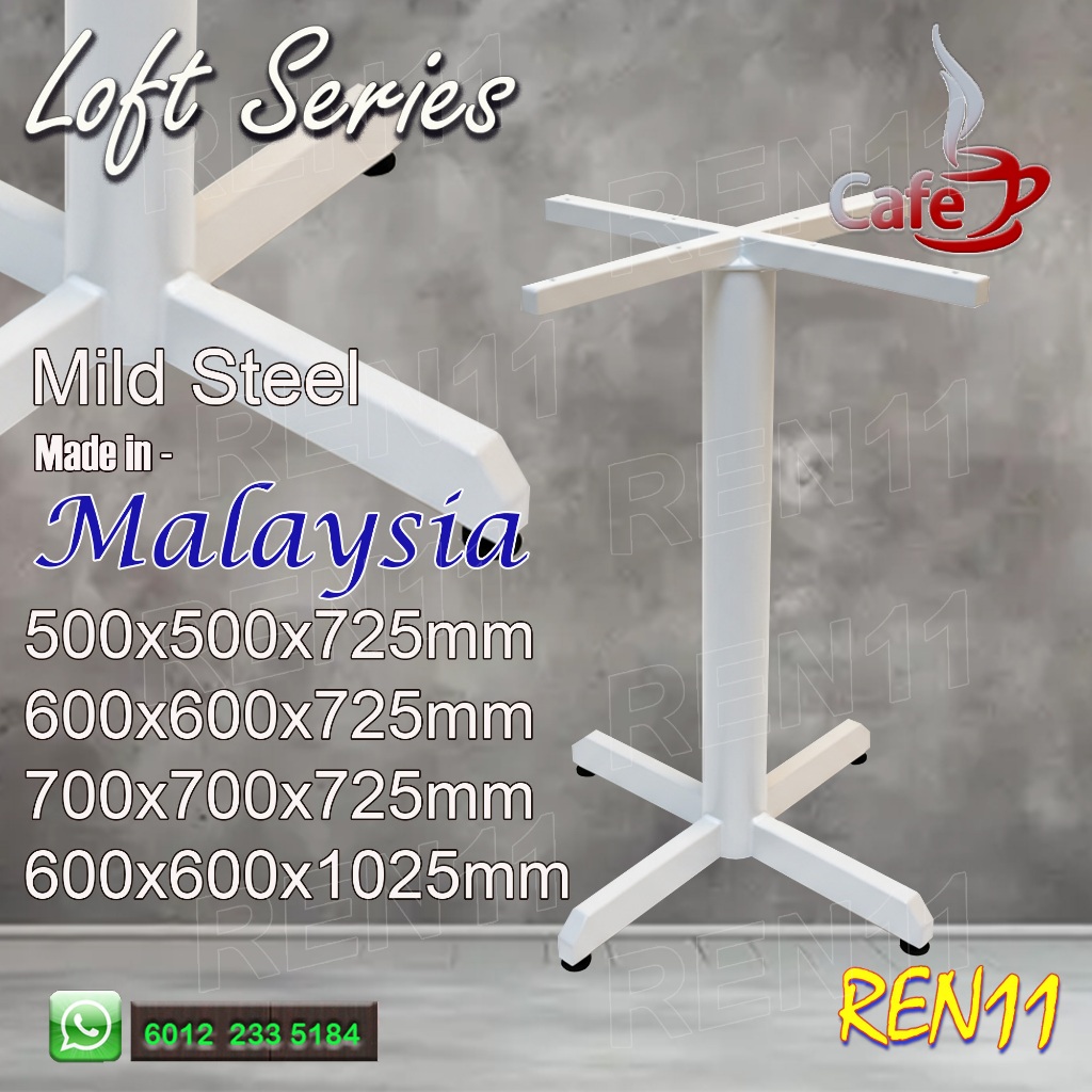 Cafe,Dining Table Leg, Metal Leg, Kaki besi, Kaki meja , Table Base ...