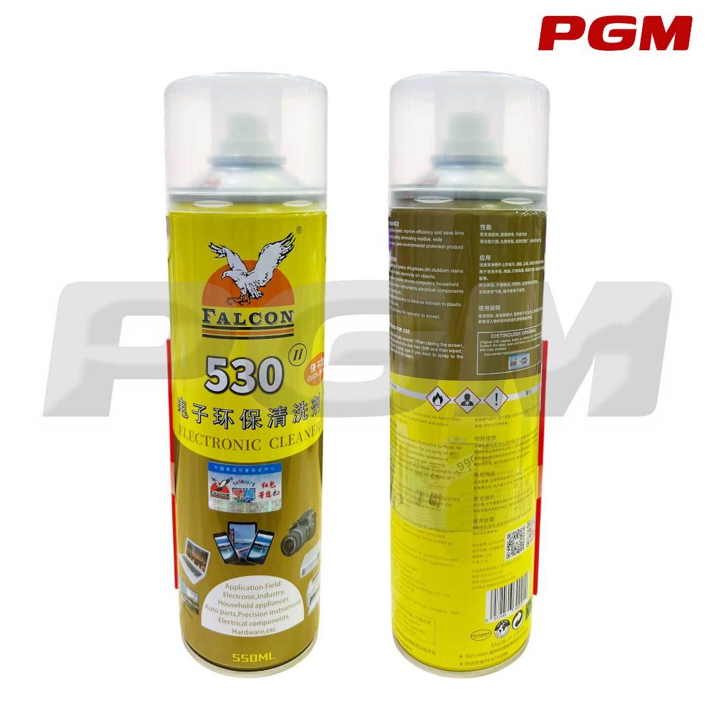 FALCON 530 SPRAY ELECTRONIC CLEANER (550ML) BY PREMIUM GADGETS MALL ...