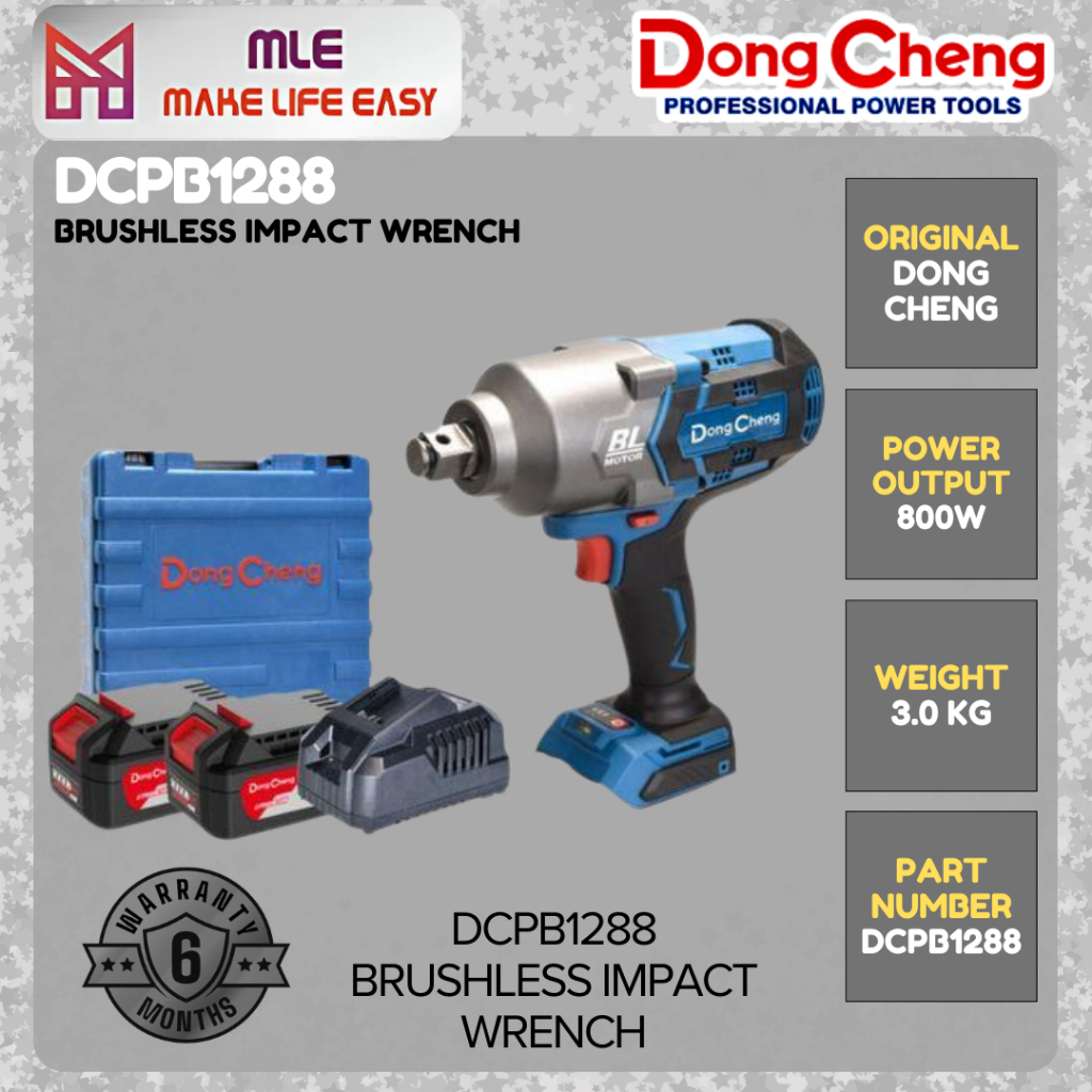Dong Cheng DCPB1288 20v 5.0Ah Cordless BrushLess 1288Nm Impact Wrench ...