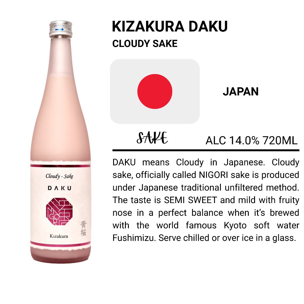Kizakura Daku Nigori Sake 720ML 清酒 | Shopee Malaysia